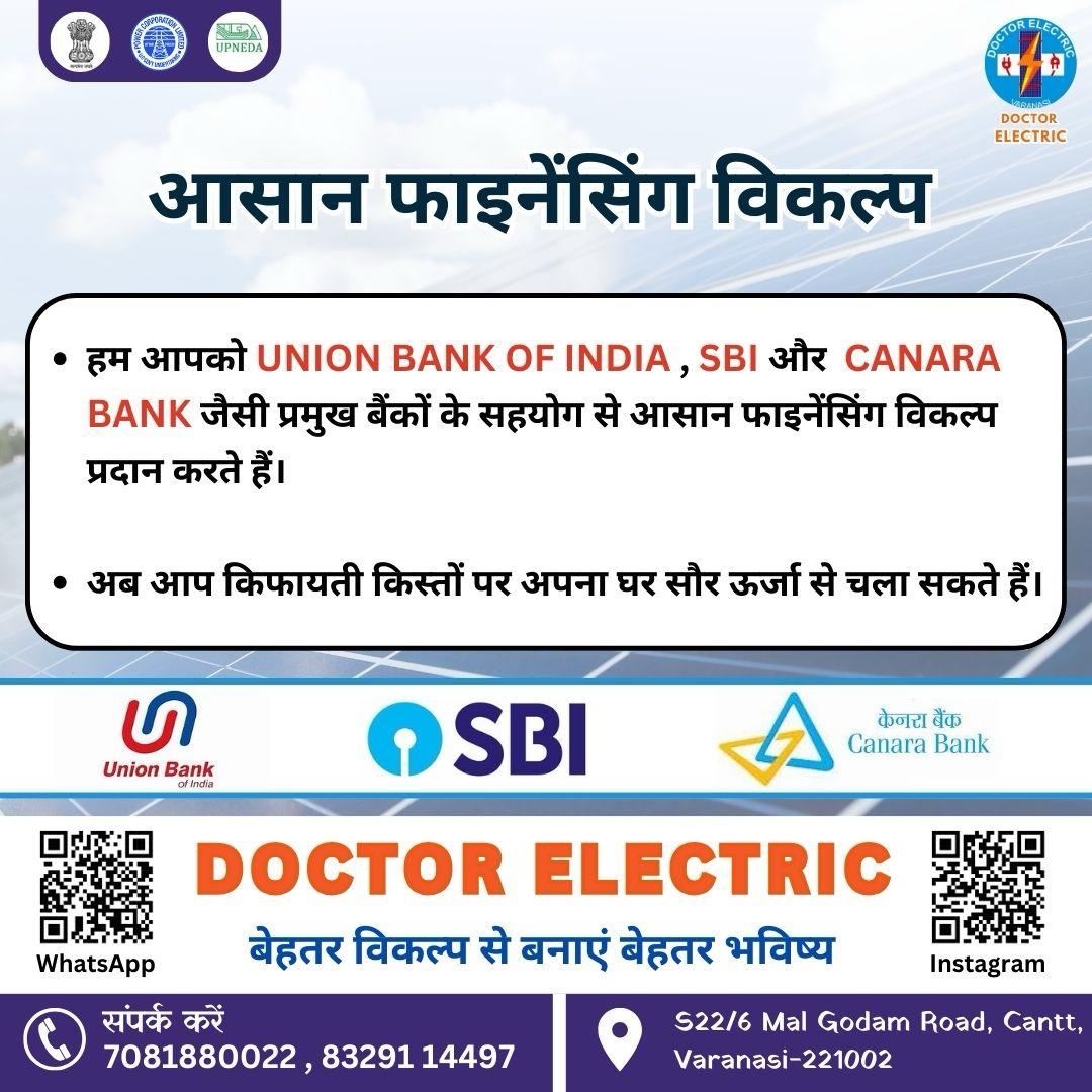 Doctor Electric